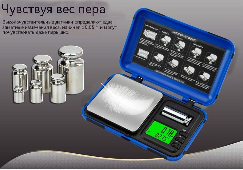 Торговые весы — фото 1