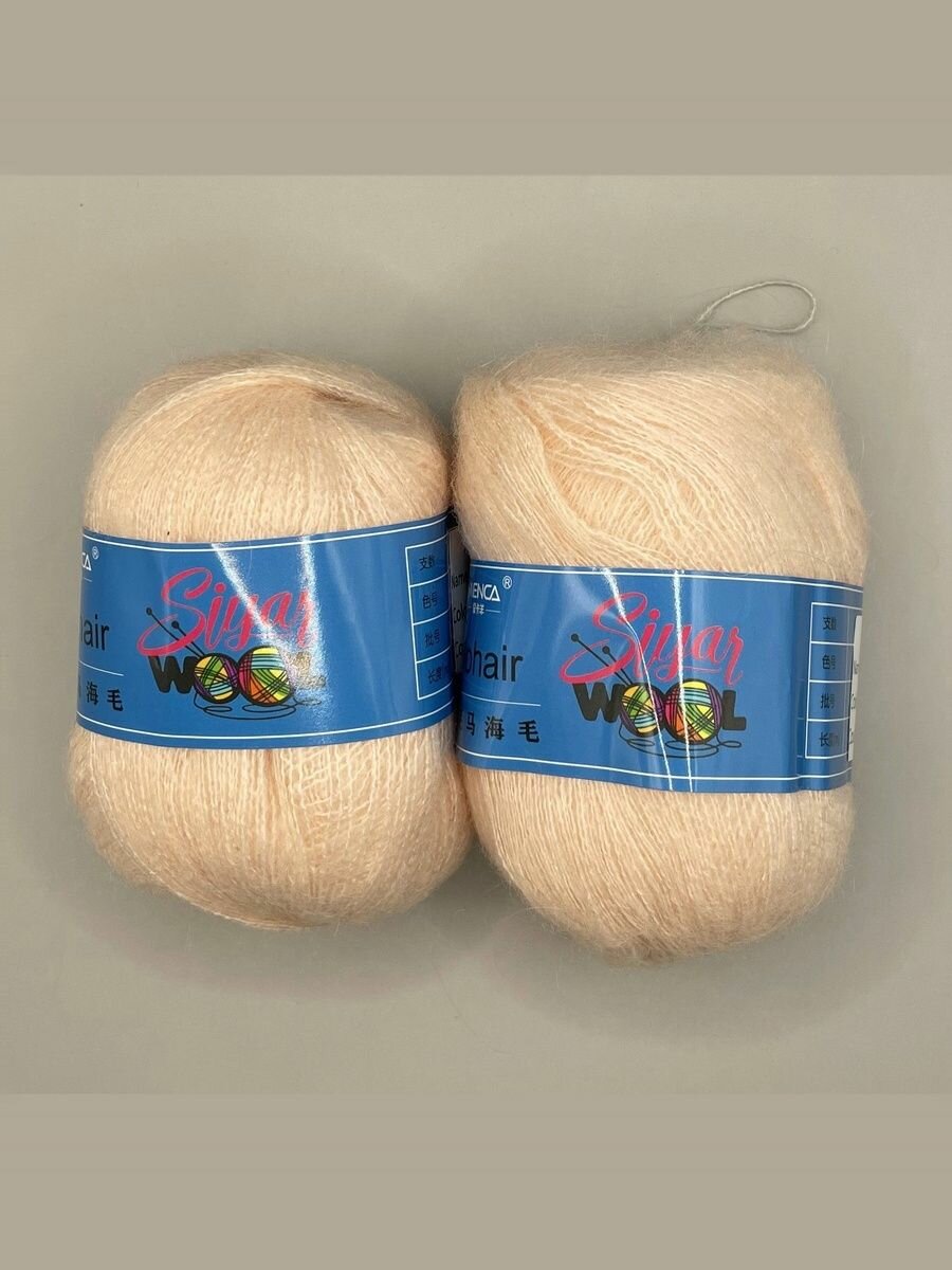 Два мотка пряжи MENCA Mohair Yarn(аналог Alize Kid moher),49-светло-персиковый,50%-мохер,20%-шерсть,30%-нейлон,50гр.-615м.