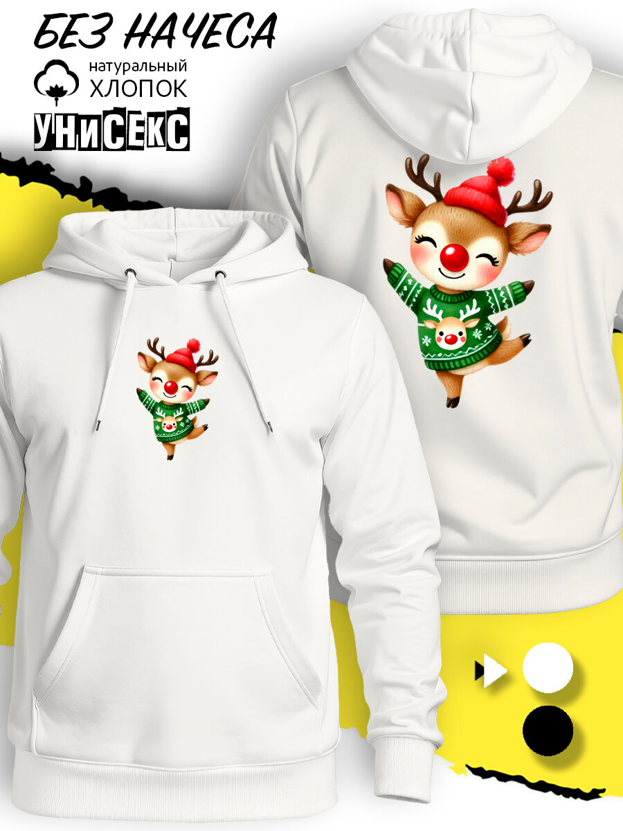 Худи Толстовка свитшот с оленем
