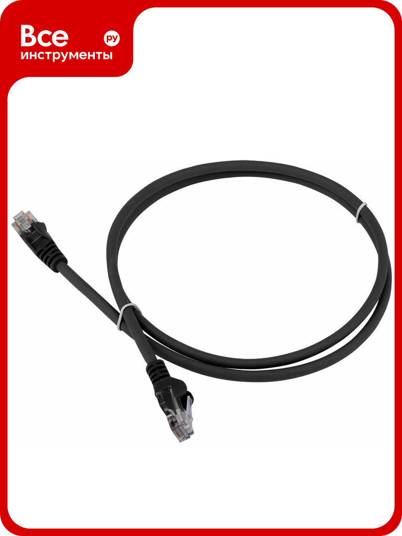 Патч-корд LANMASTER RJ45-RJ45, 4 пары, UTP, категория 5е, 0.3 м, черный, LSZH, LAN-PC45/U5E-3.0-BK LAN-PC45/U5E-0.3-BK