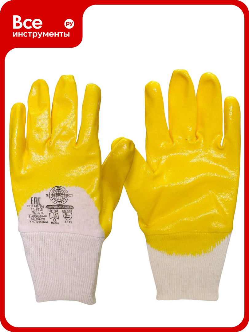Перчатки Safeprotect НИТРИЛ-SР-ЛАЙТ РЧ размер 8 (M) 03194M надежной конструкции