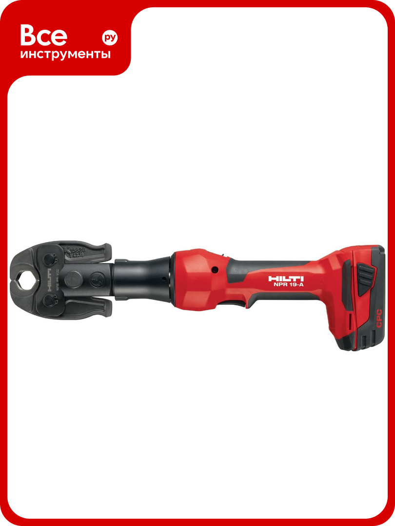 Инструмент для опрессовки Hilti NPR 019 IE-A22 чемодан, опрессовки hilti npr