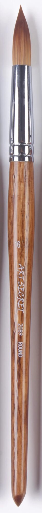 ArtSecret 2089R кисти для акварели и акрила
