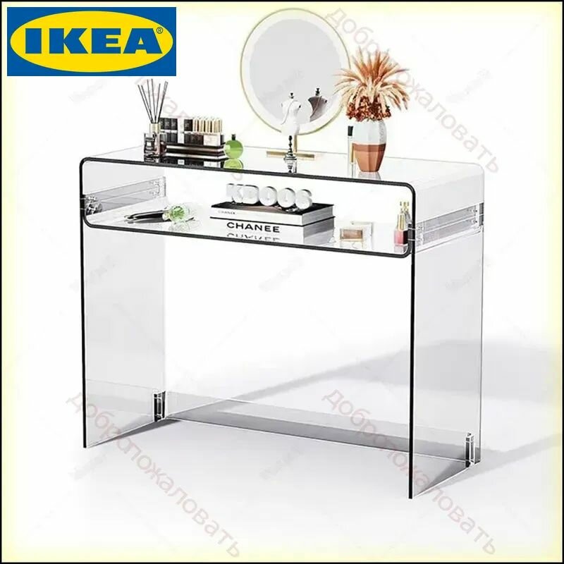 Консольный столик из прозрачного оргстекла, туалетный столик 85х75х40 см