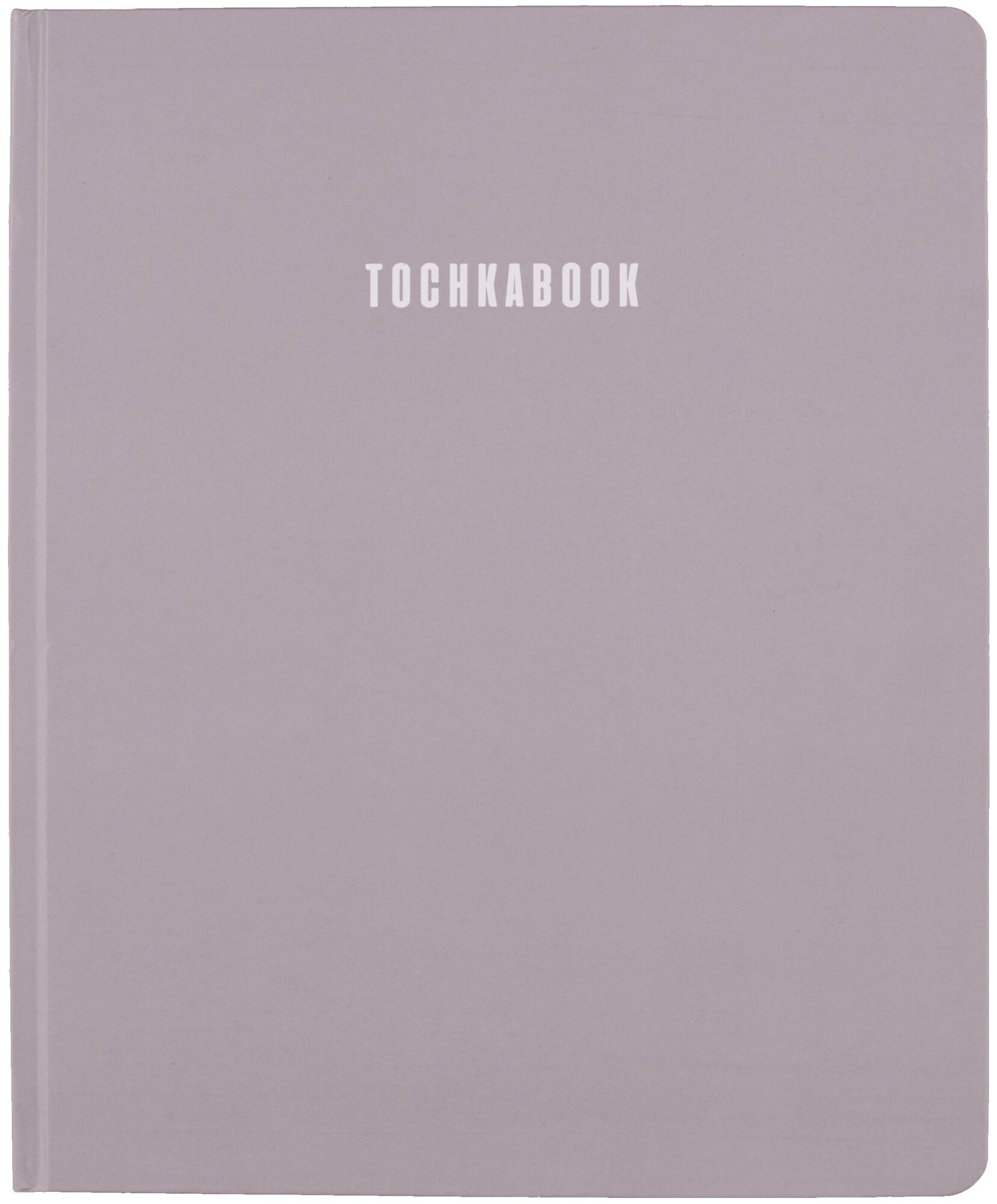 Книга для записей А4 72л тчк. "Серый" 7БЦ, софт. тач