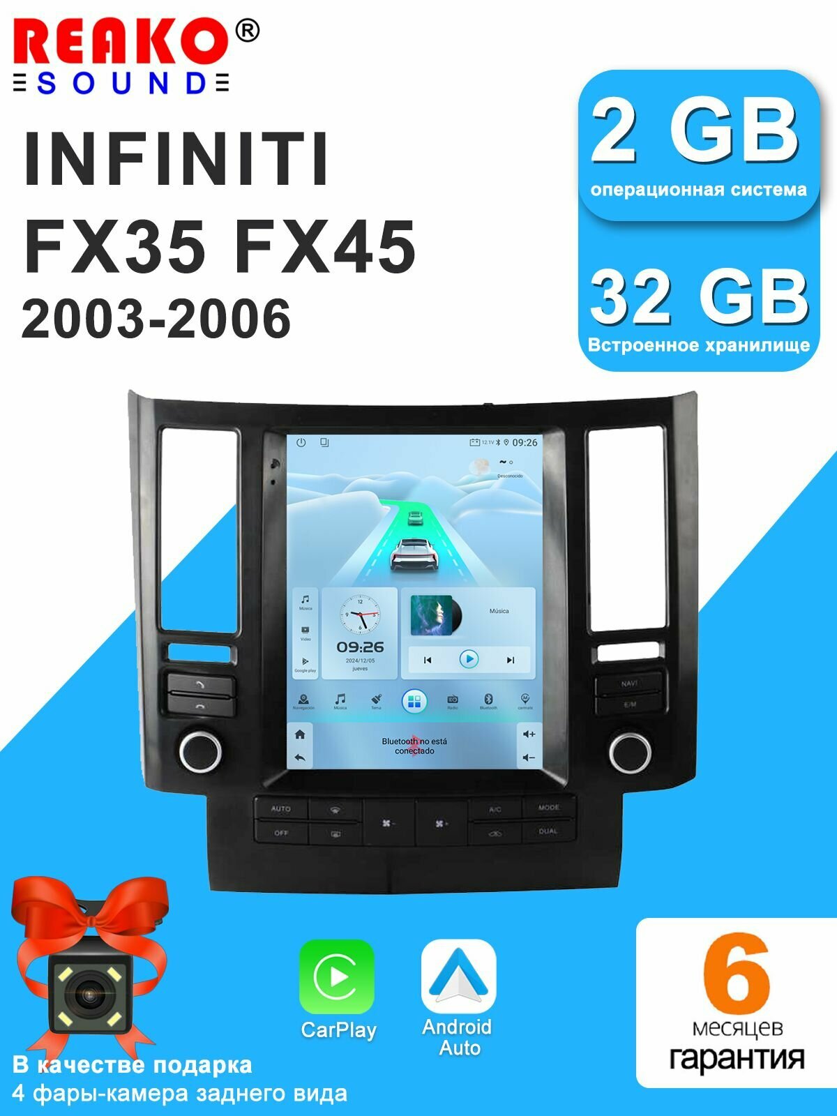 9,7-дюймовый автомобильный мультимедийный плеер для Infiniti FX FX35 FX45 2003-2006