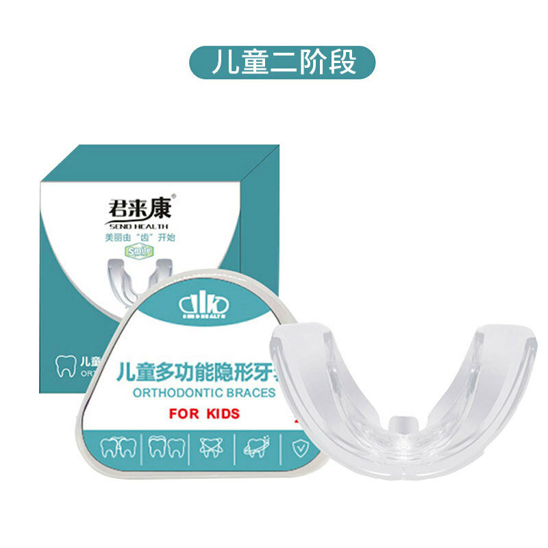 Брекеты ортодонтические, невидимые, для взрослых