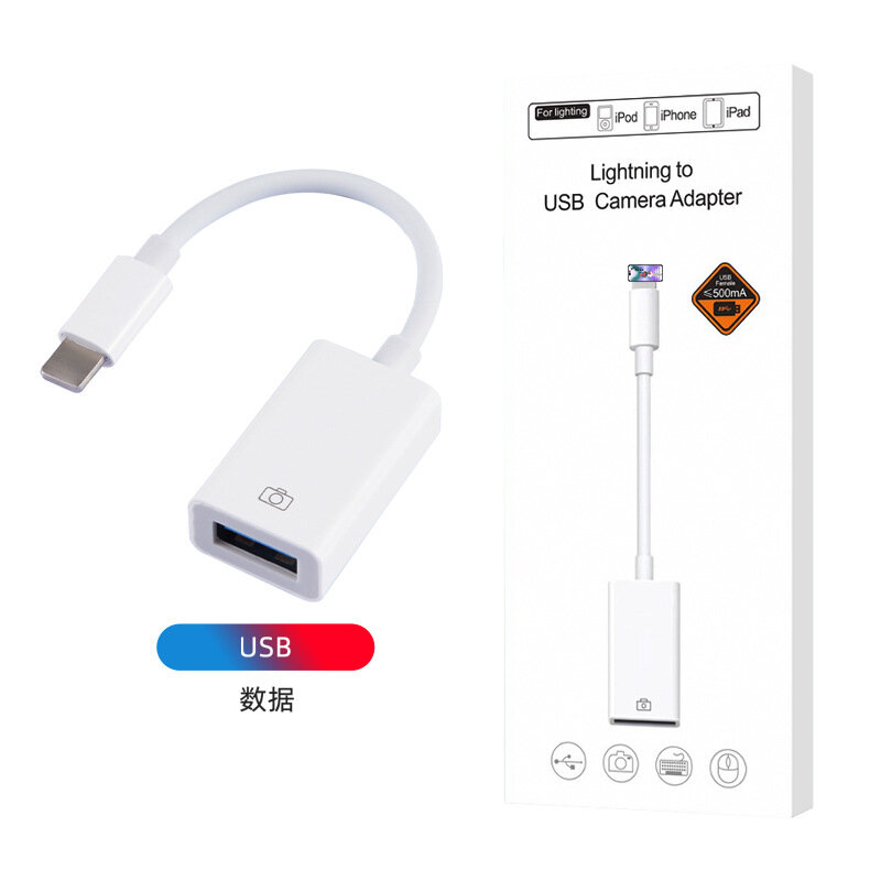 Трансграничный адаптер, для Apple, OTG, USB 3.0