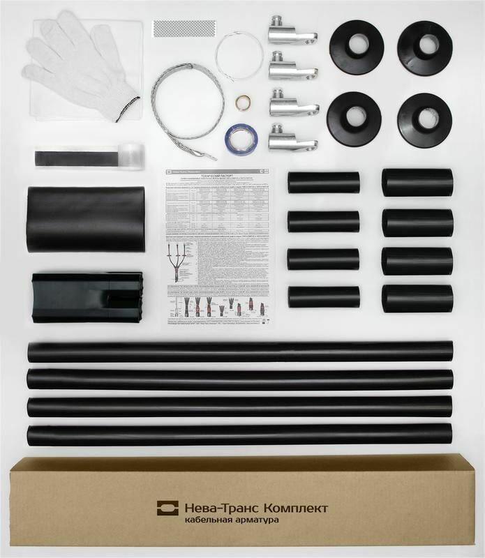 Муфта кабельная концевая наружн. уст. 1кВ 1КНТпН-4х(70-120) с болтов. наконечн. Нева-Транс Комплект 22020097