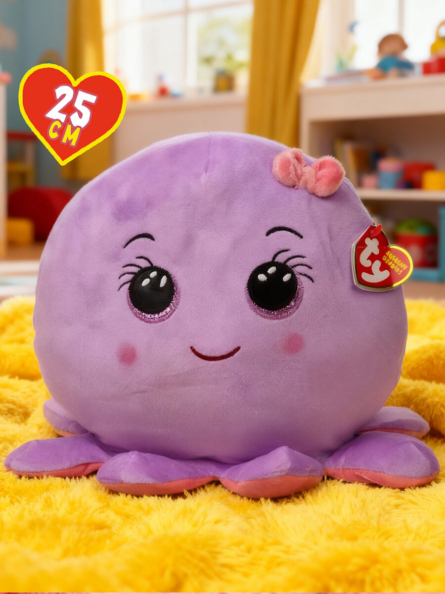 Мягкая игрушка Ty Осьминог плюшевая