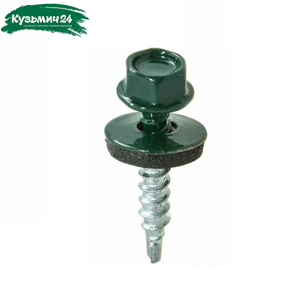 Саморез кровельный Жесть 4,8х29мм RAL6005 темно-зеленый 300 шт