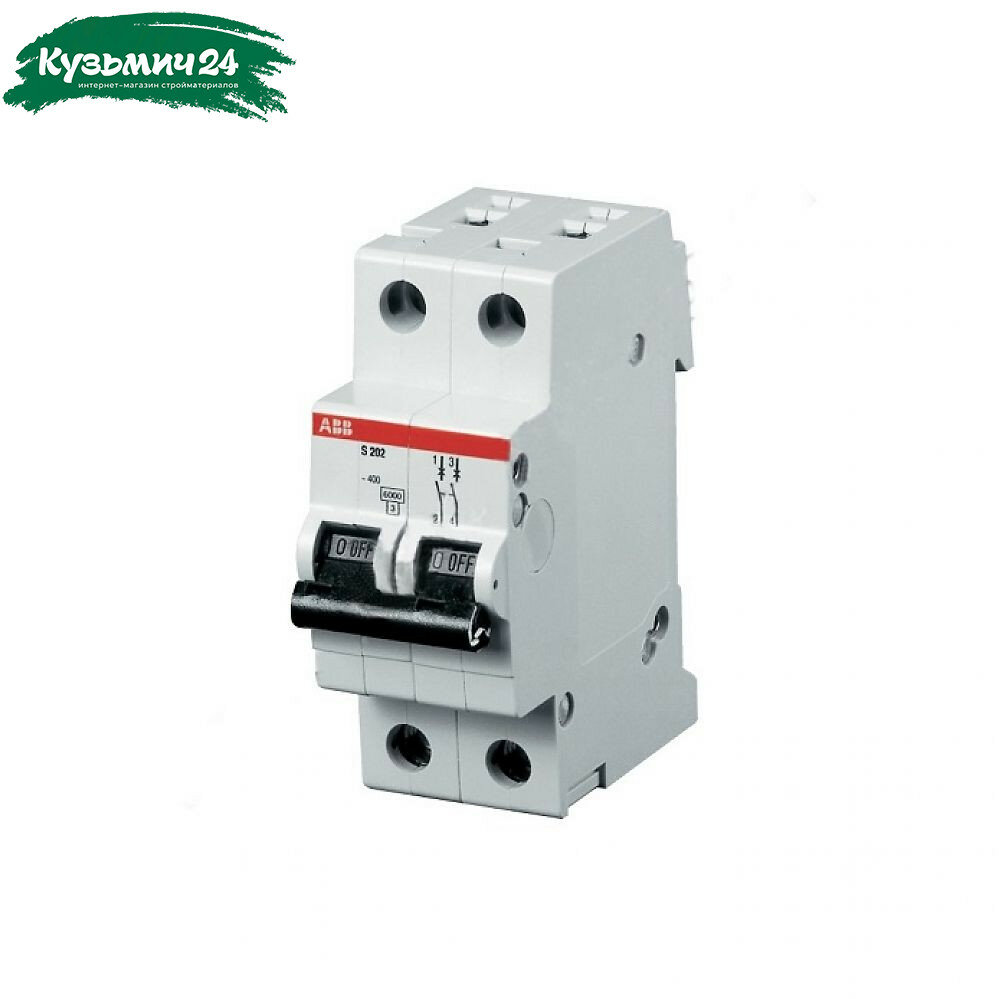Выключатель автоматический АВВ 2Р С20А