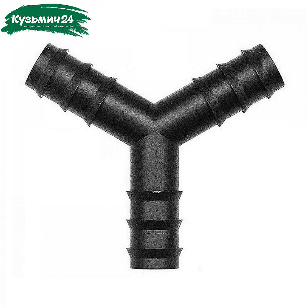 Тройник 120 град. 16х16х16 мм