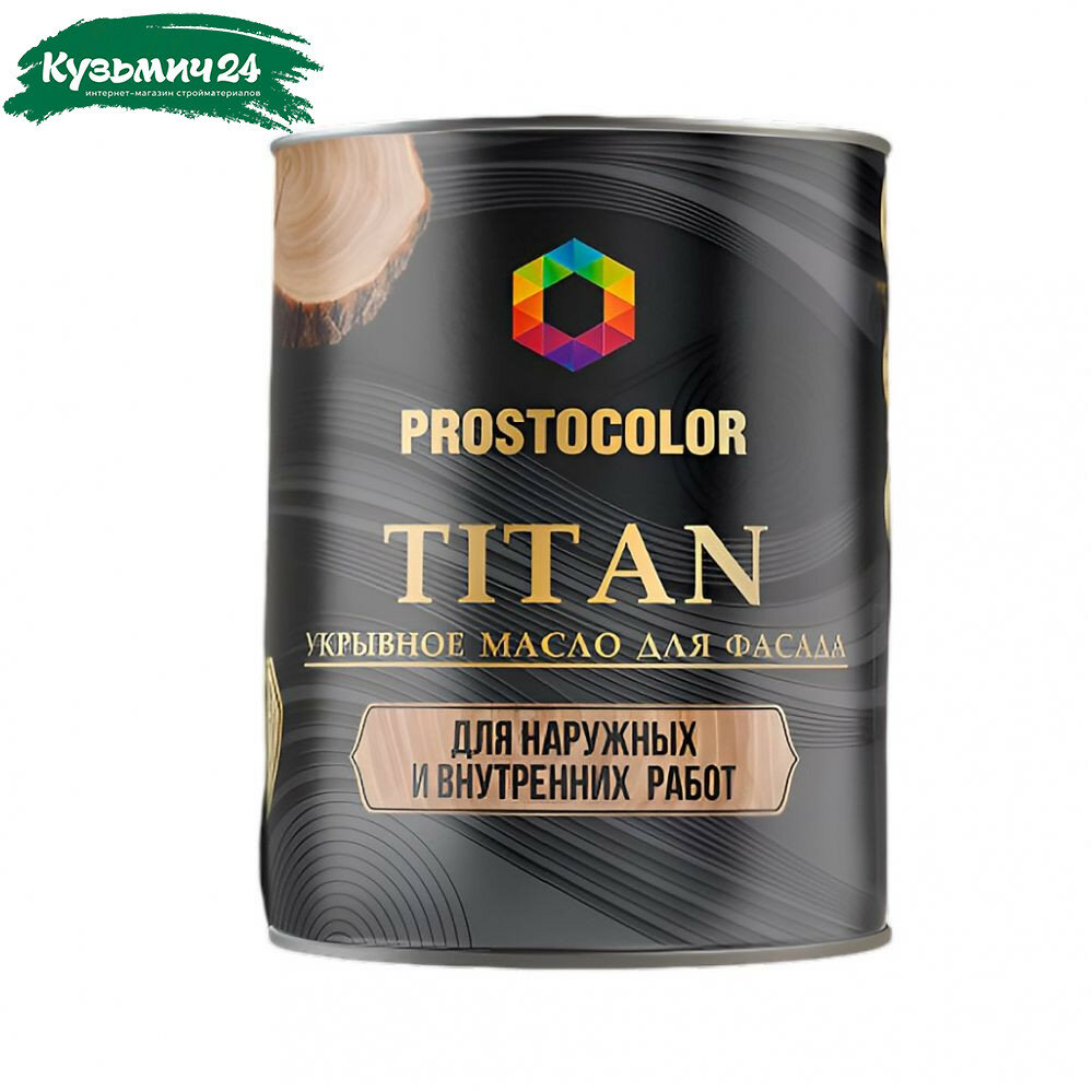 Масло Prostocolor Titan укрывное для фасада, Бесцветный, База С, 2 л, 1 шт
