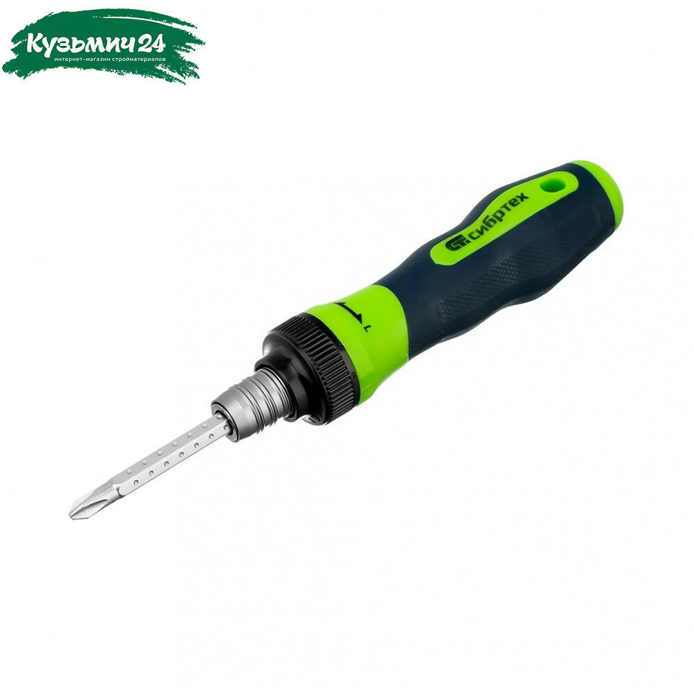 Отвертка реверсивная комбинированная Сибртех 13368, двухкомпонентная рукоятка, 220 мм