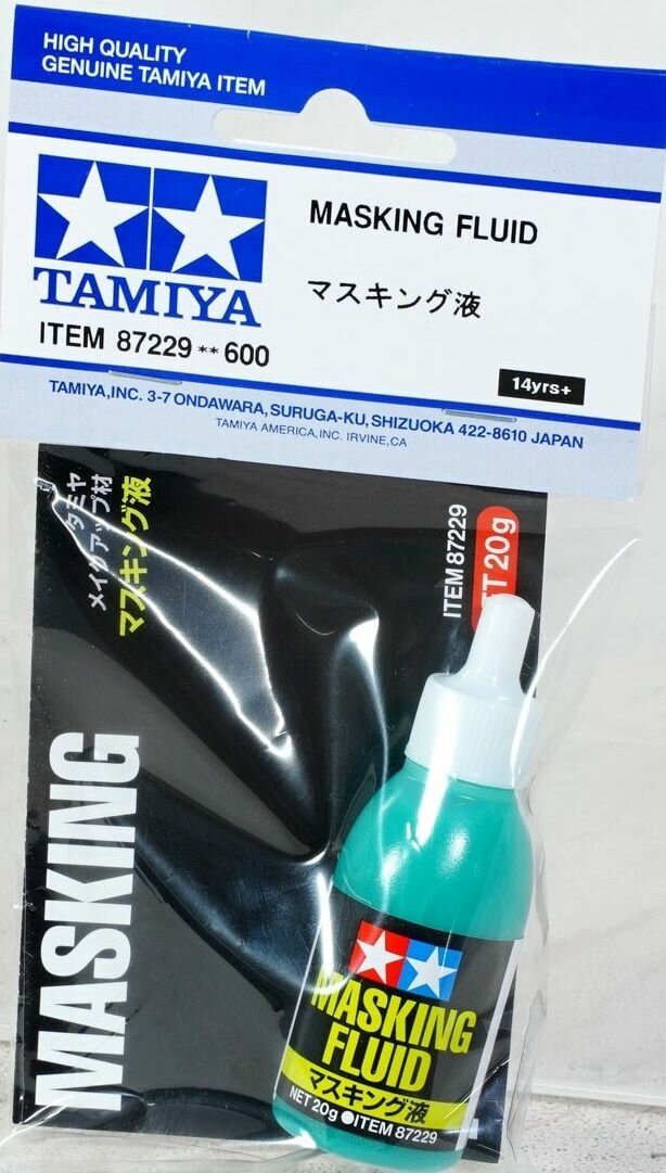 Маскирующая жидкость для сборных моделей, светло-зелёная водная маска 20 г для точной маскировки кривых и сложных покрытий, наносится прямо из бутылки, совместима с Tamiya Color