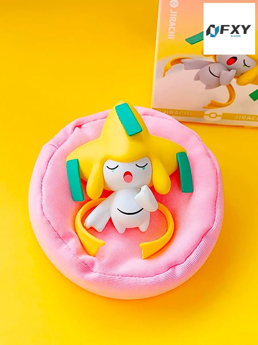 Эксклюзивная покемон фигурка Jirachi Sleeping 8 смЭксклюзивная покемон фигурка Jirachi Sleeping 8 см