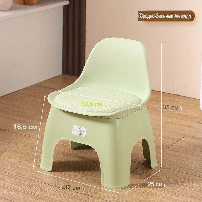Маленький табурет из утолщенного пластика, детский стул со спинкой, маленькая скамейка, зеленый