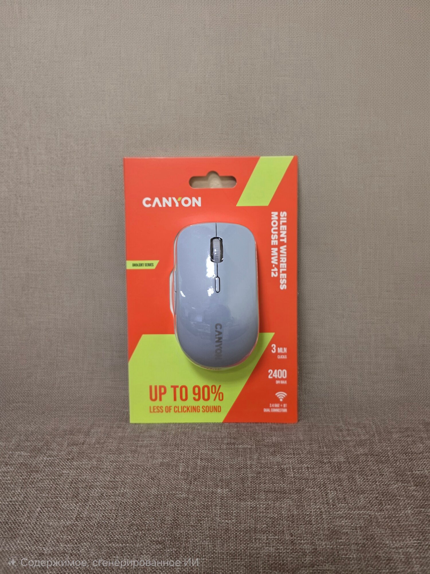 Беспроводная мышь CANYON mouse MW-12 Dual band Wireless (CNS-CMSW12BL), оптическая, синий цвет