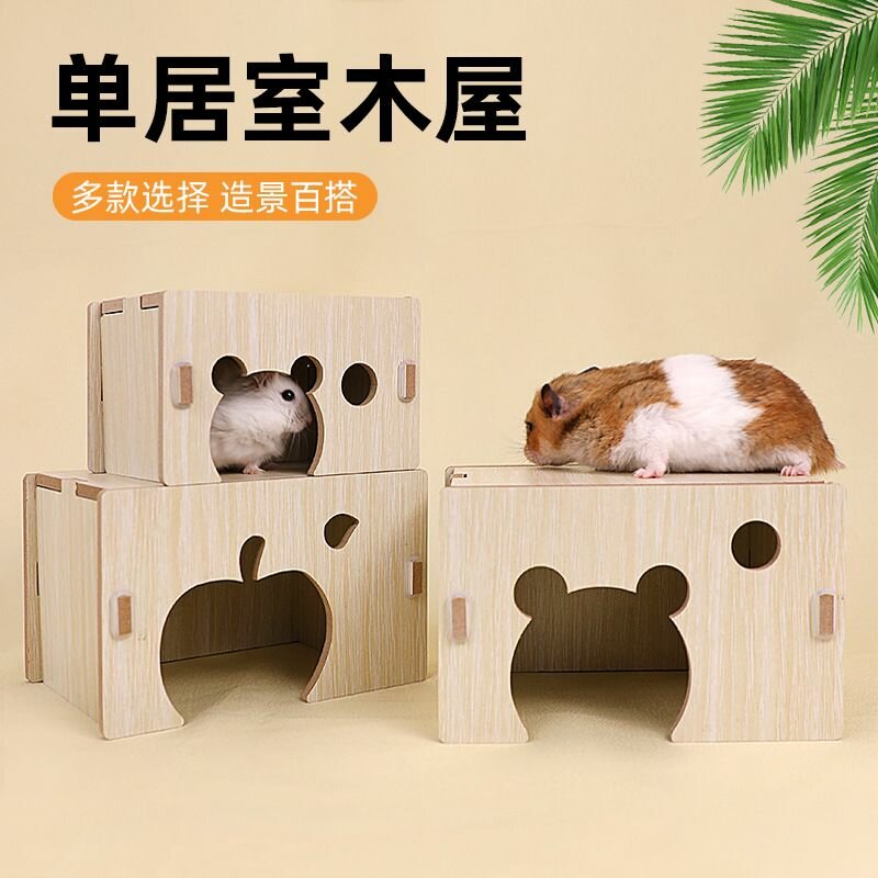 Лавка Для Бани Деревянная