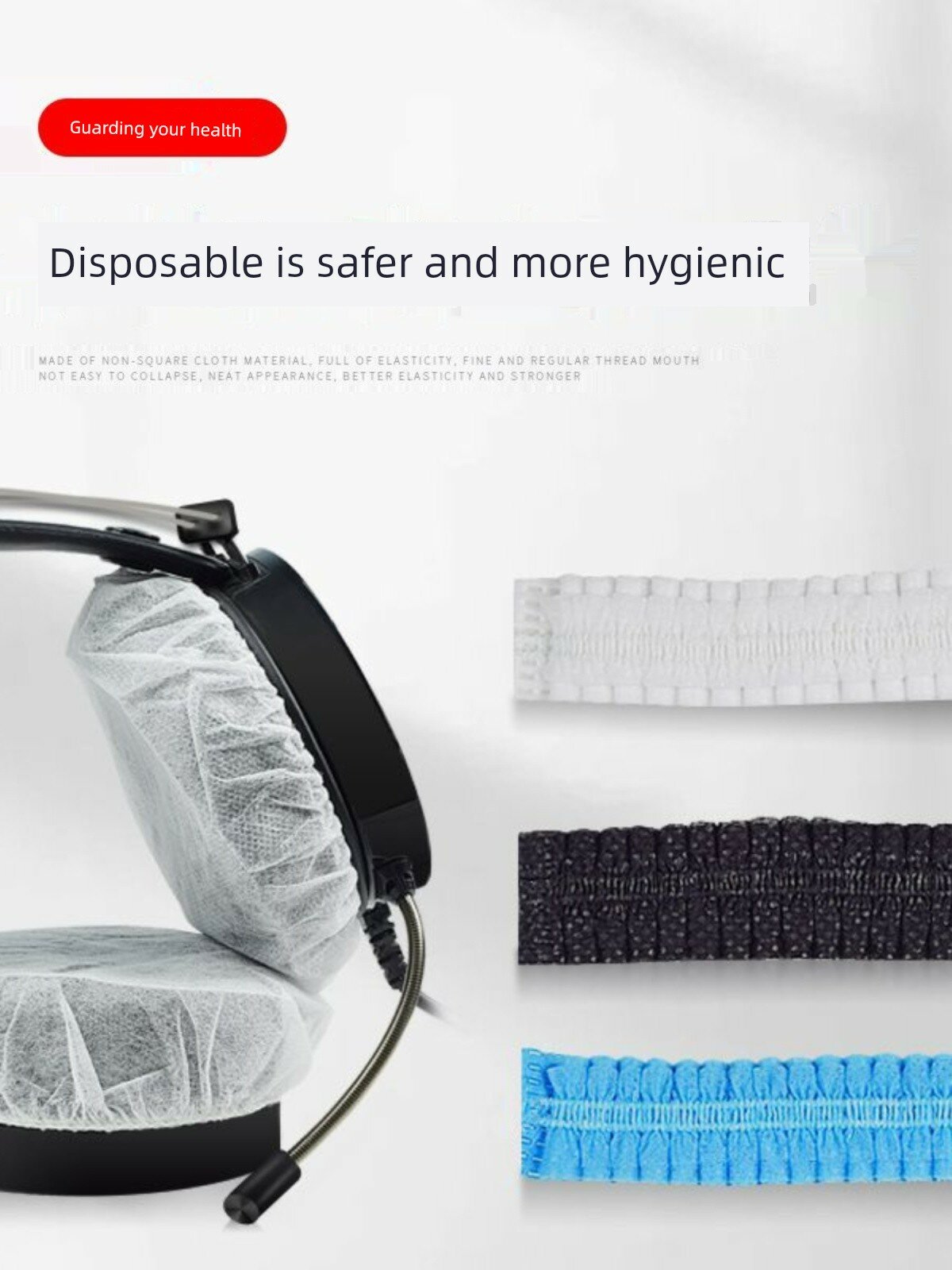 Одноразовый чехол для наушников Интернет-кафе Интернет-кафе универсальный чехол для наушников из нетканого материала с