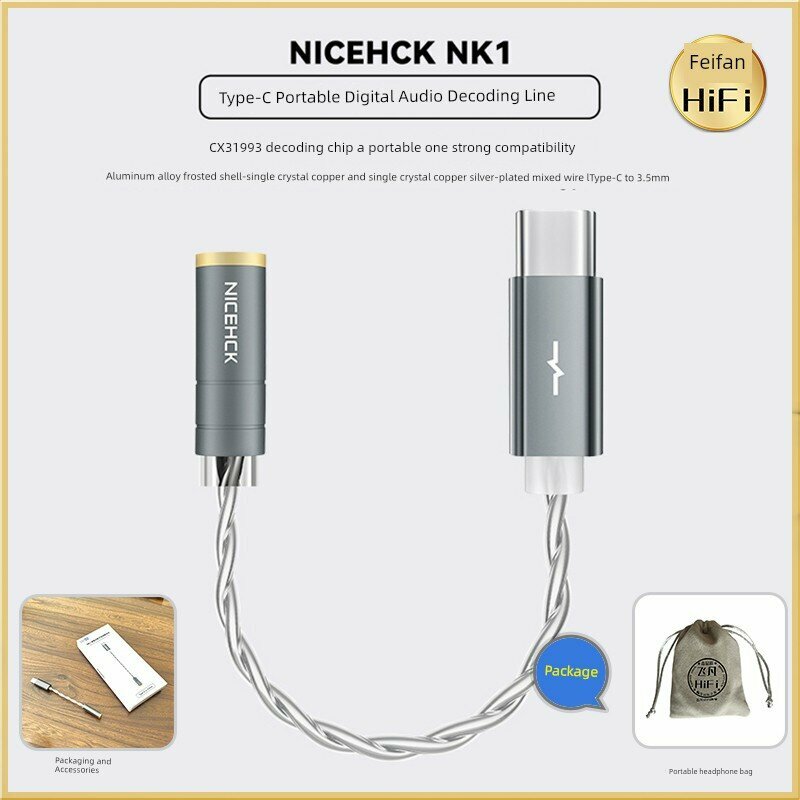 NICEHCK Haraway NK1 портативные наушники аудио декодирование Android typec кабель-адаптер маленький хвост CX31993