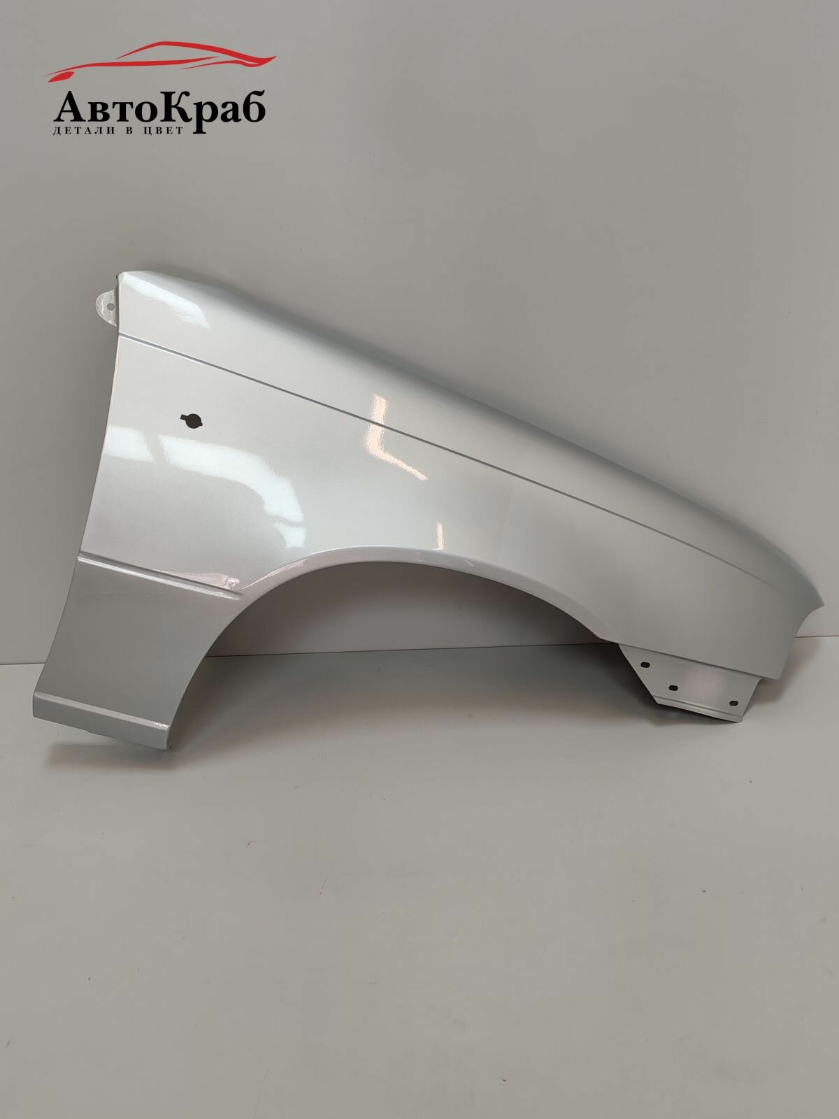 Крыло переднее правое в цвет для Дэу Нексия 2008 - 2016 г. GAN - серебристый
