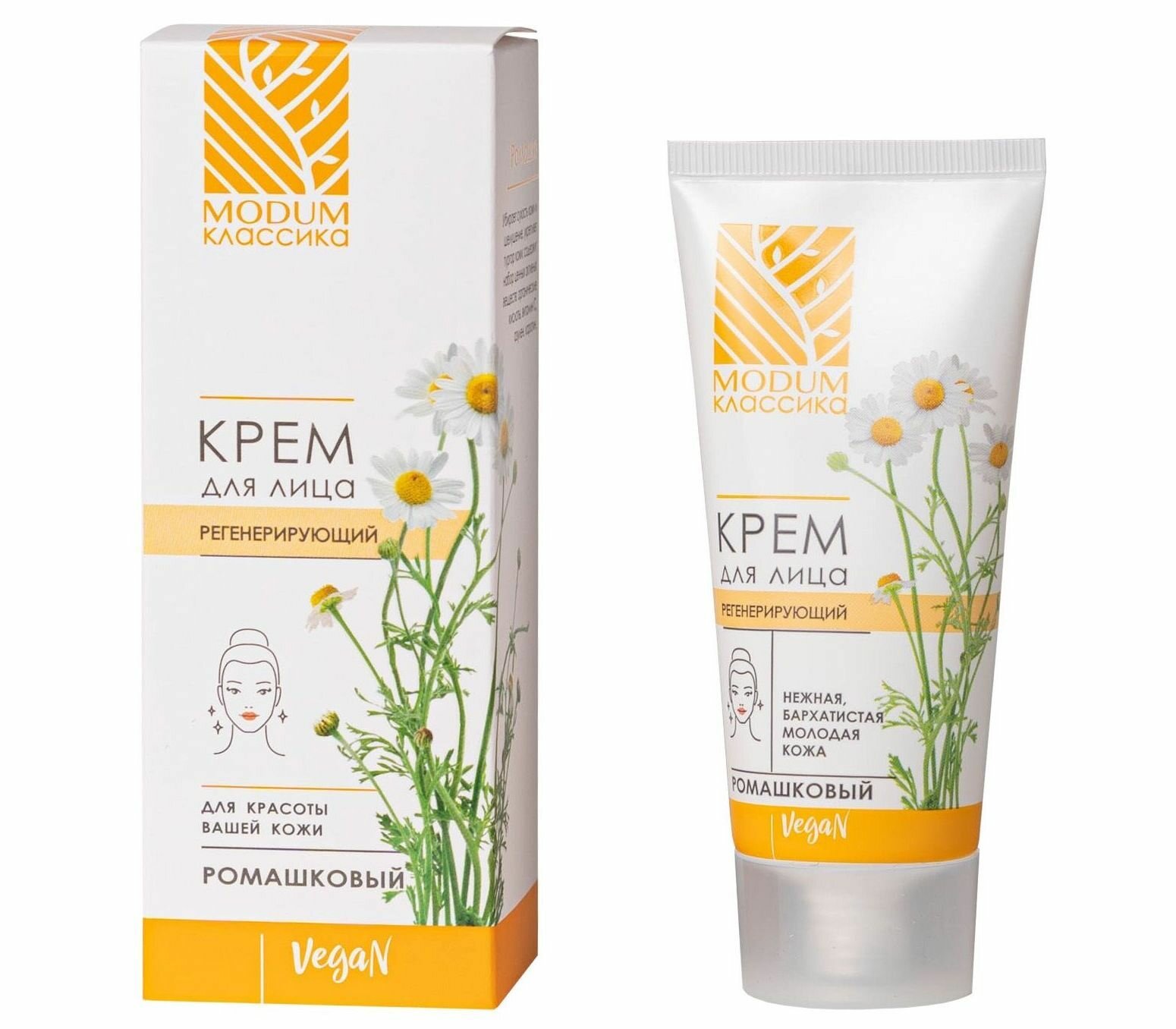 Modum Крем для лица классика регенерирующий Ромашковый 50 г