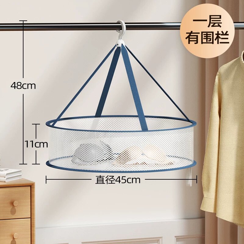 Сушильная сетка для одежды, инструмент для сушки свитеров, специальная плоская сушильная сетка для шерстяных свитеров, сушилка для носок и нижнего белья, сушильная корзина