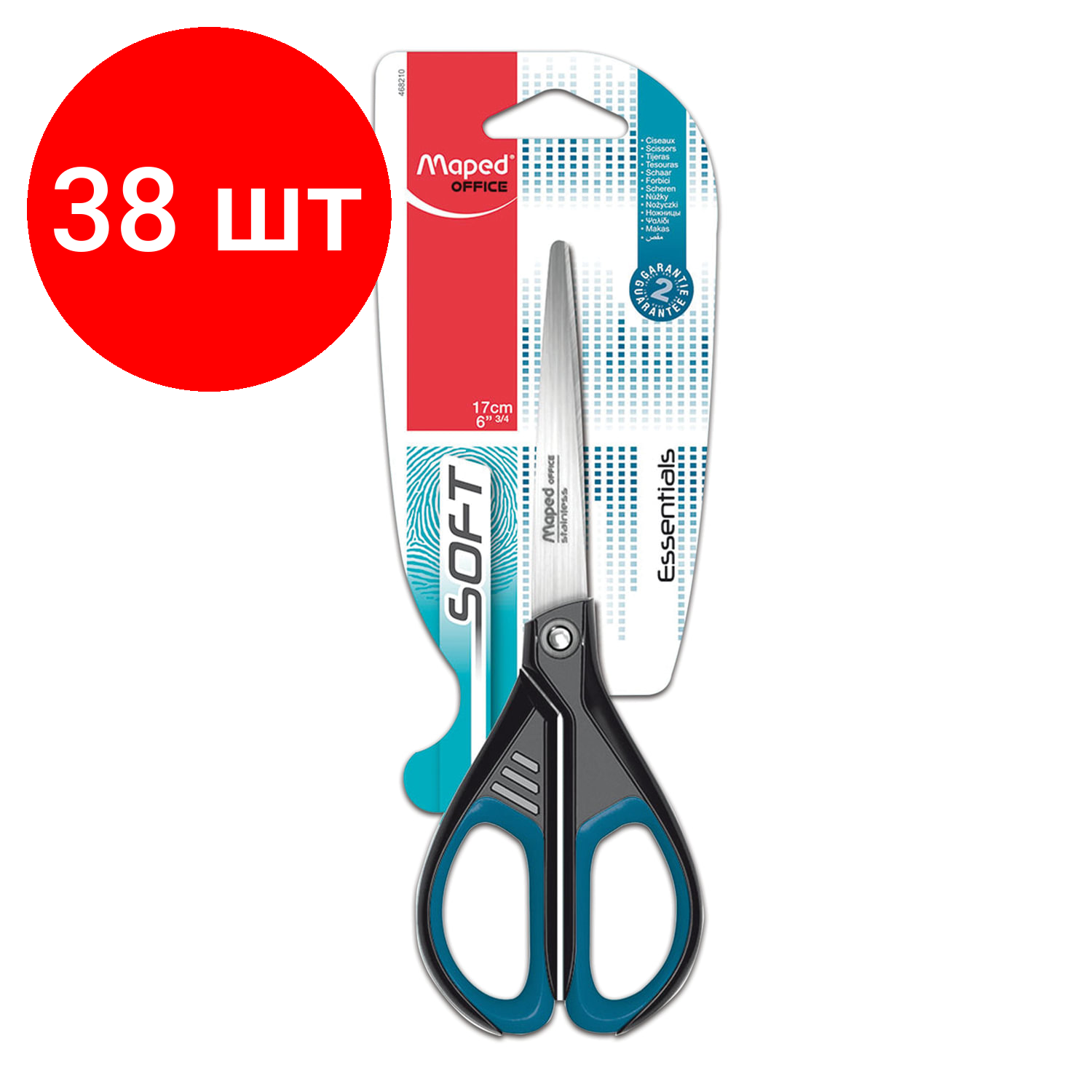 Комплект 38 шт, Ножницы MAPED"Start Soft", 170 мм, прорезиненные ручки, черно-синие, картонная упаковка с европодвесом, 468210, 467210, 468210