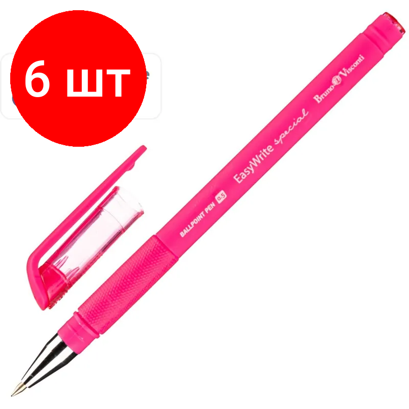 Комплект 6 штук, Ручка шариковая неавтомат. EasyWrite.SPECIAL 0.5, син, манж, асс 20-0040