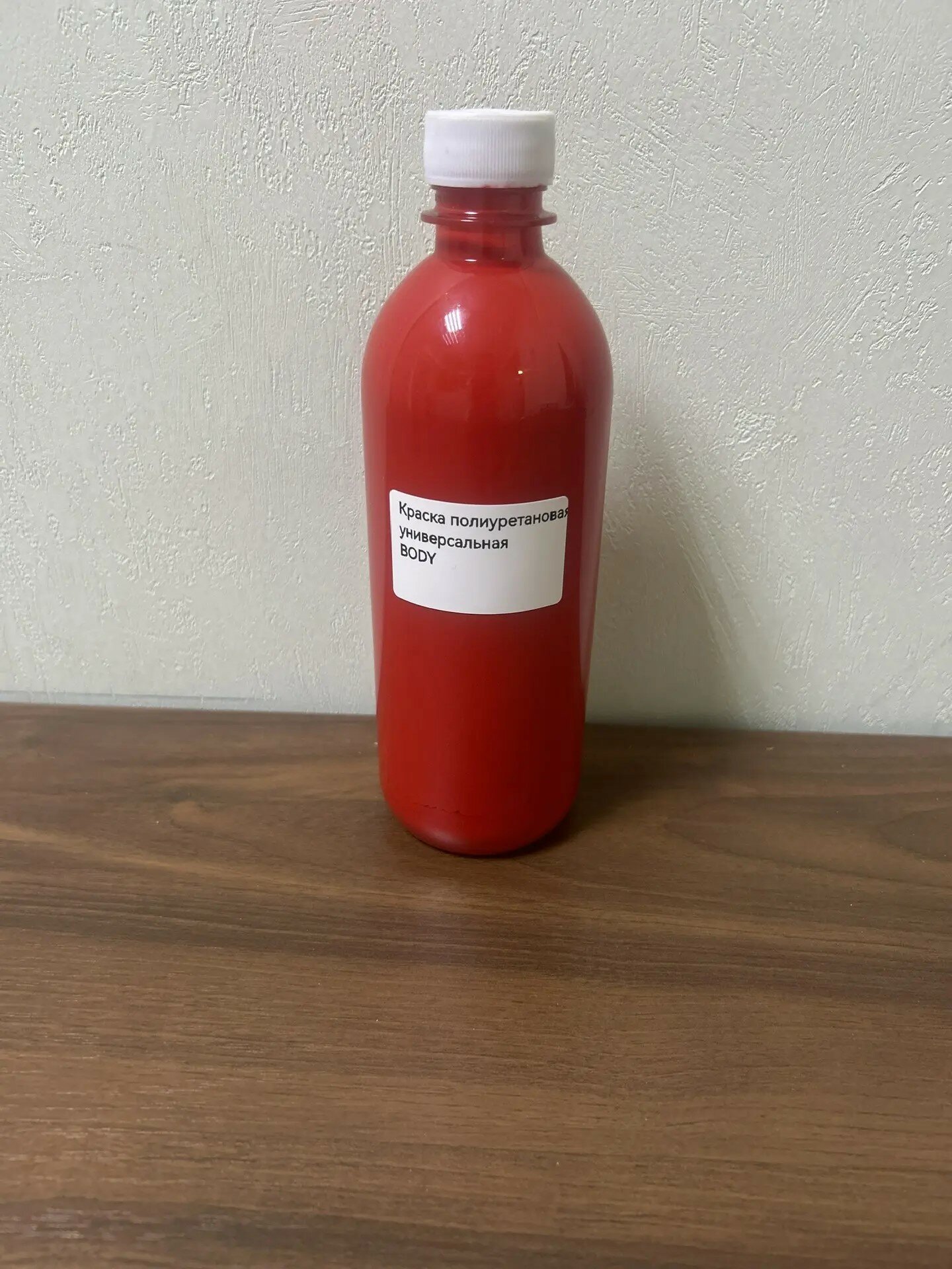 Краска полиуретановая BODY