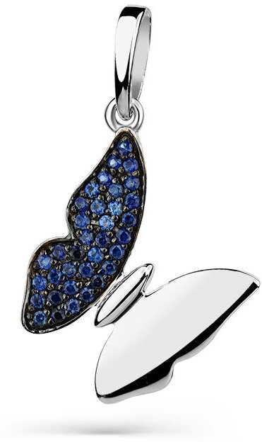 Подвеска, белое золото, 585 проба, сапфир