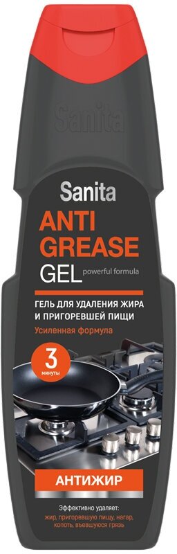 Средство чистящее Sanita "Антижир", гель, 500мл