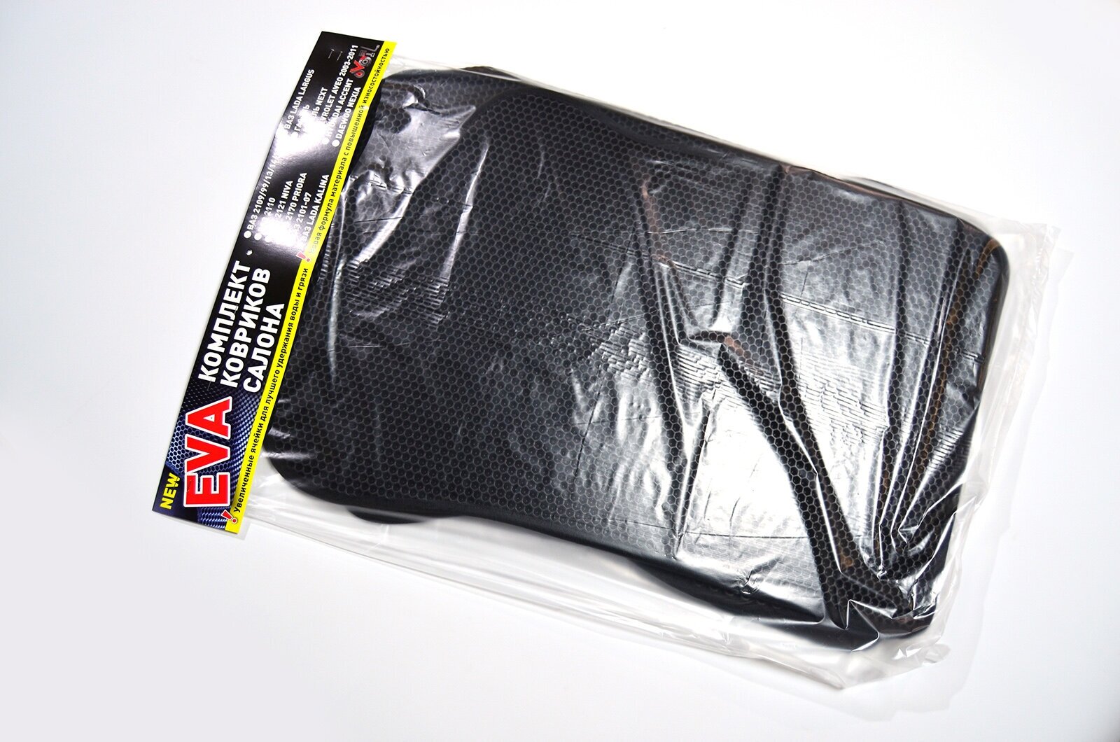 Коврики салона Газель ромб/соты EVA с окантовкой