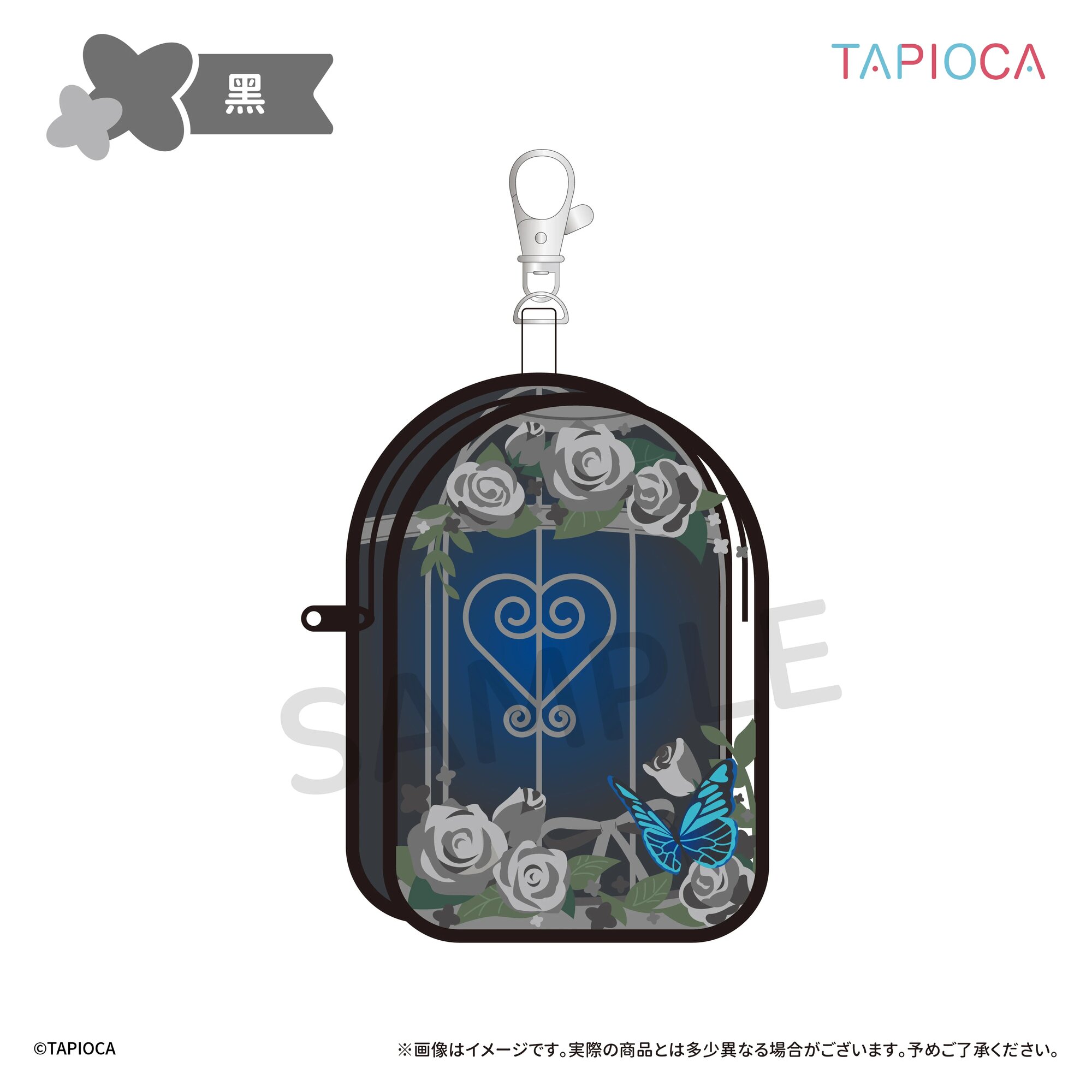 TAPIOCA Rose Garden прозрачный рюкзак для аниме-фигурки Темно-синий, black