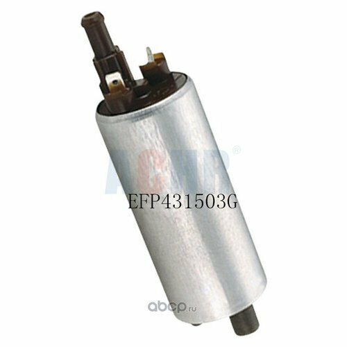 Насос топливный Achr EFP431503G