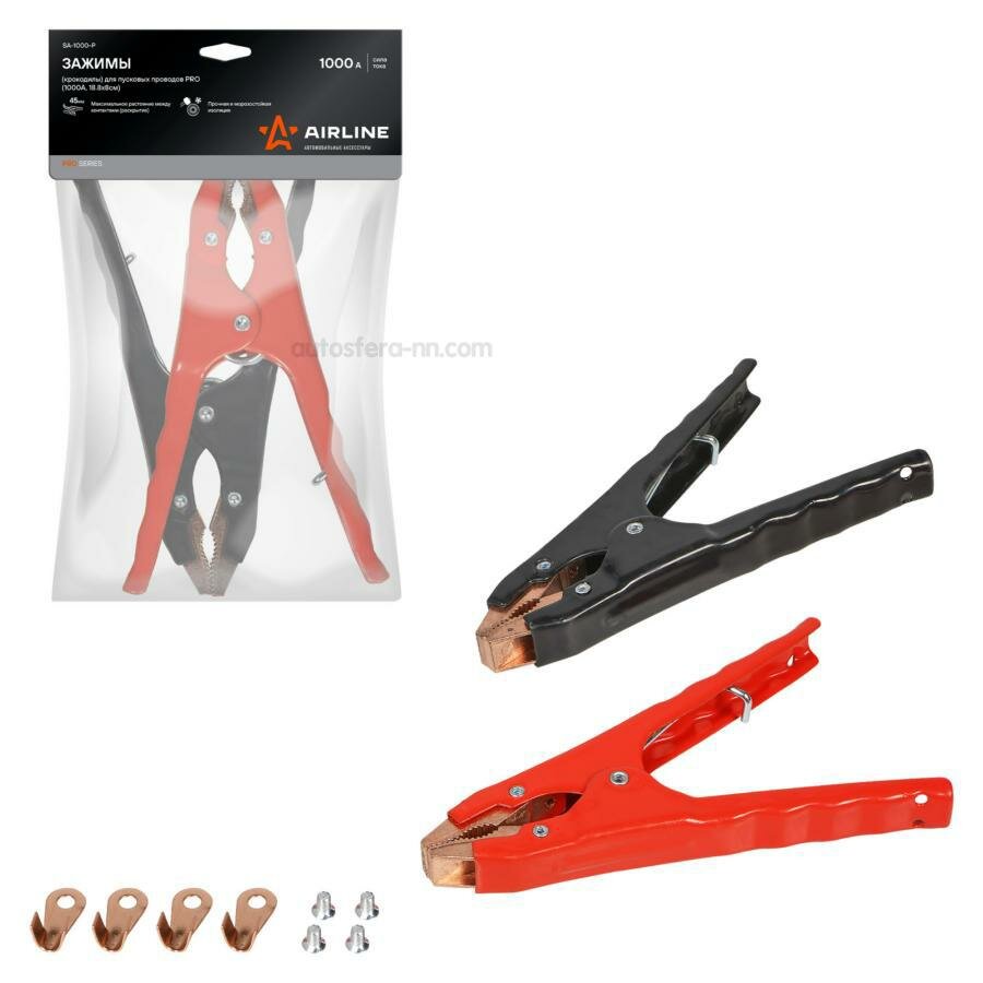 AIRLINE SA1000P зажимы (крокодилы) для пусковых проводов PRO (2 ШТ.) (1000А, 18,8Х 8СМ) (SA-1000-P)