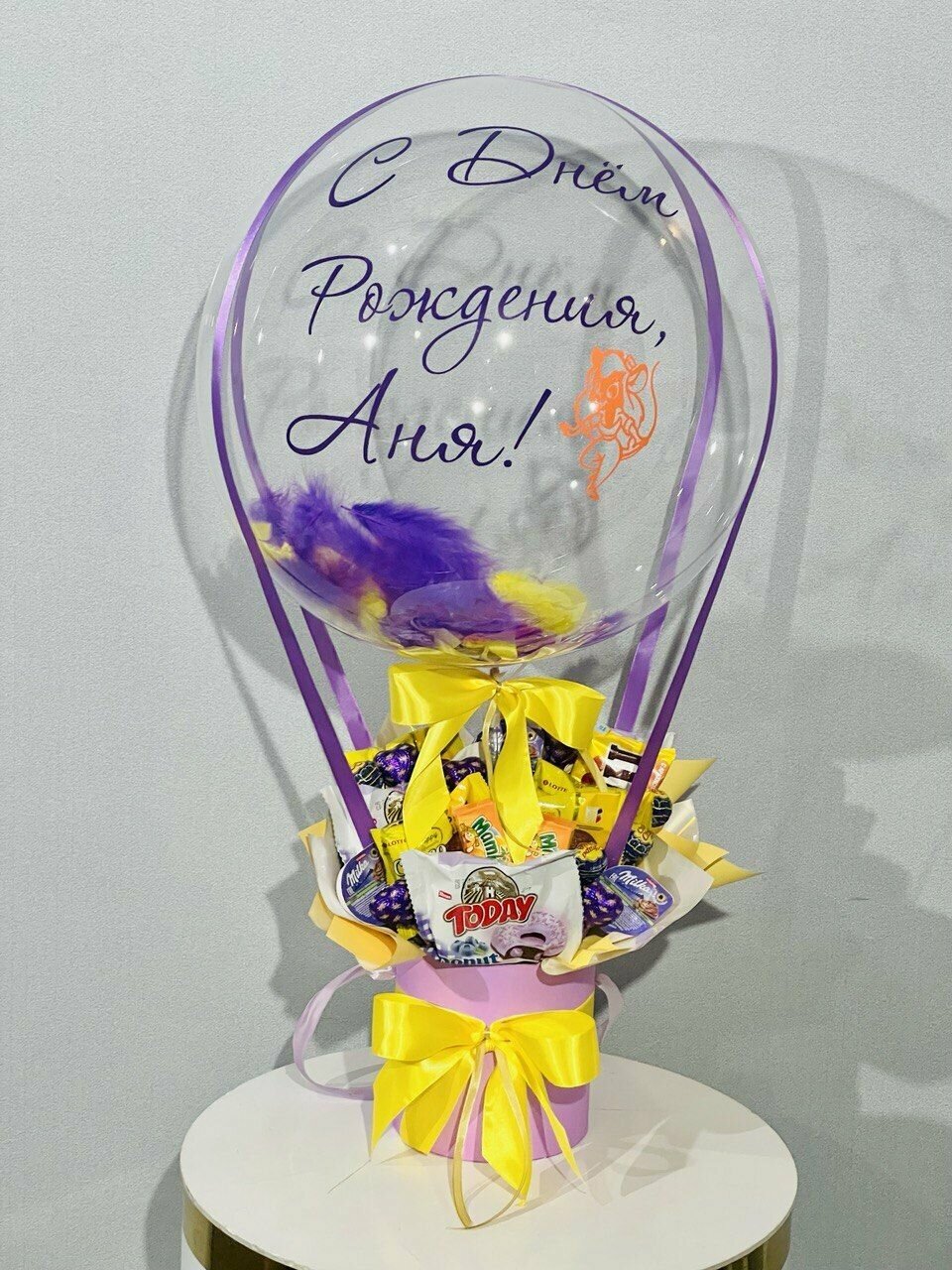 Сладкий букет с шаром баблс/ Подарочный набор сладостей