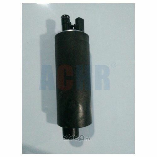 Насос топливный Achr EFM0000449