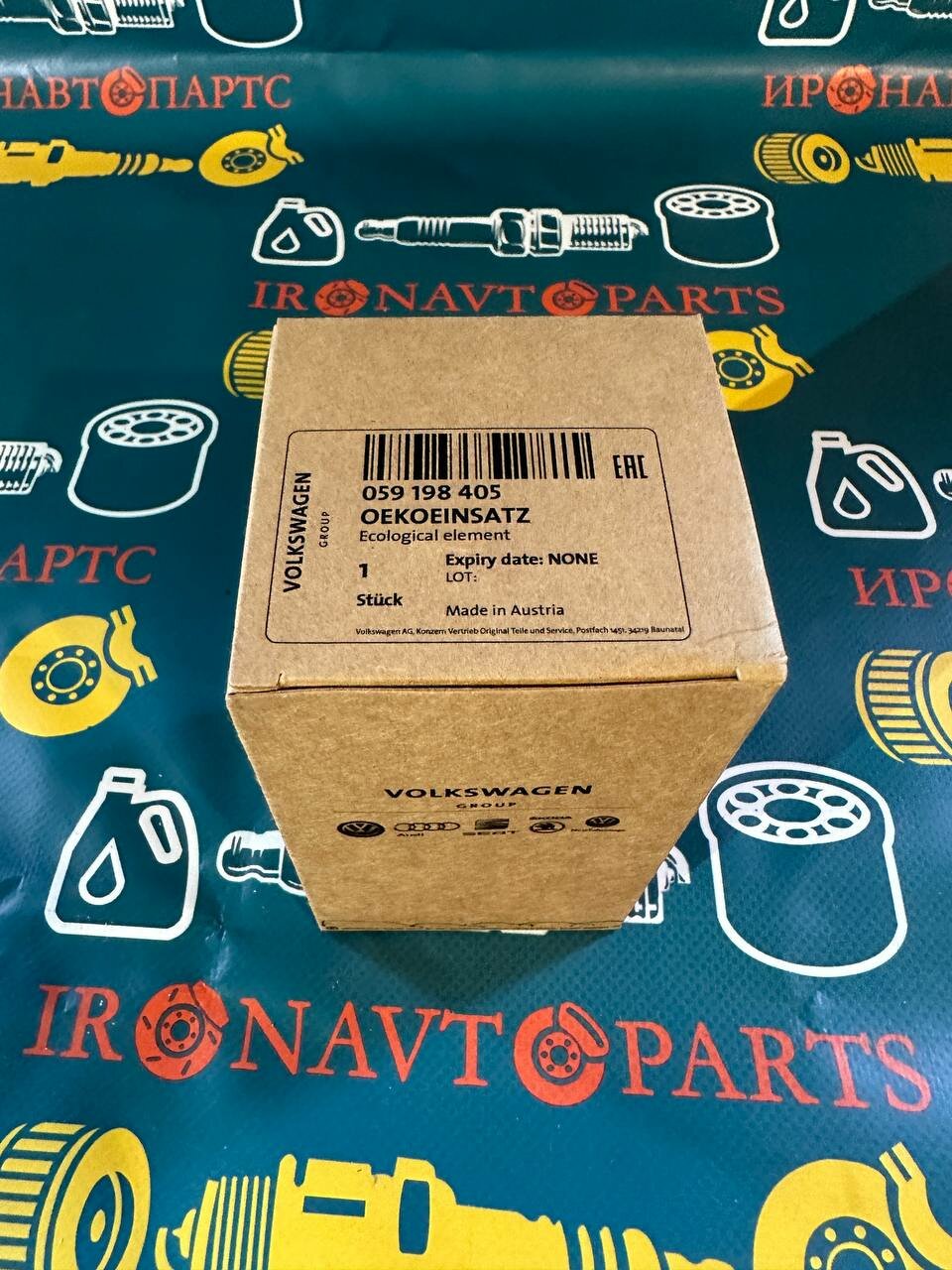 Фильтр Масленый VAG арт. '059198405