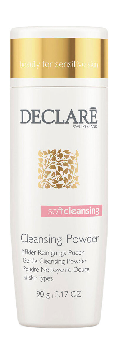 DECLARE Gentle Cleansing Powder Пудра для лица очищающая мягкая, 90 г