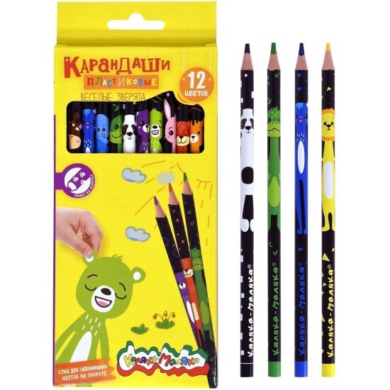 Набор цветн. каранд Каляка-маляка С персонажами 12 цв. кругл. корп. пластик карт. уп. принт на корпусе