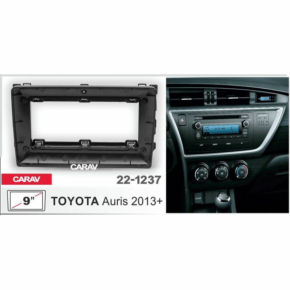 Переходная рамка 9" Android для TOYOTA Auris 2013+ CARAV 22-1237
