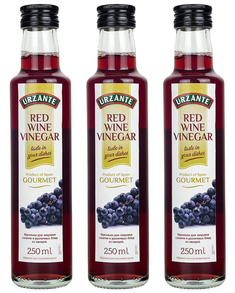 Уксус Urzante винный красный 0,25л - 3 шт.