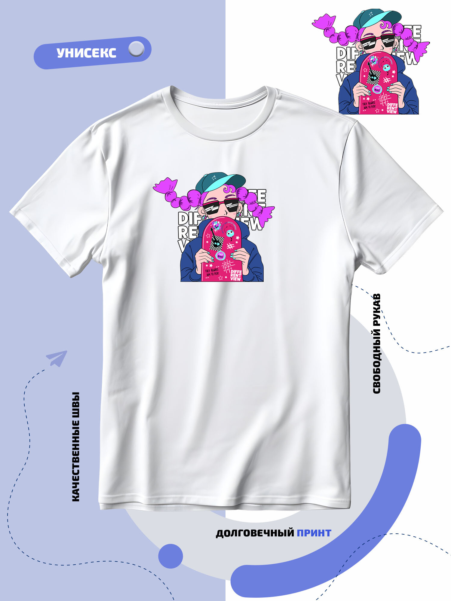 Футболка скейтерская девушка с косичками в бейсболке