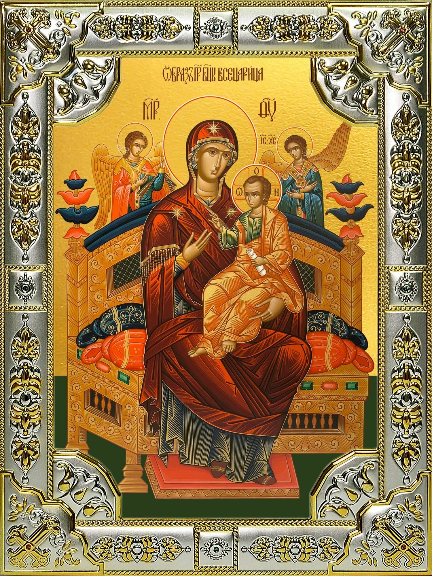 Икона Всецарица икона Божией Матери