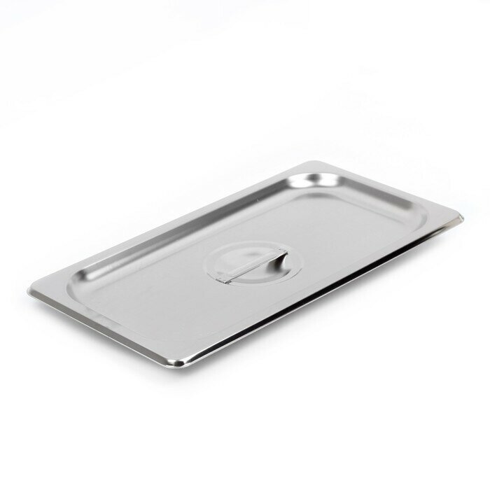 Крышка к гастроёмкости 1/3, 32,5x17,6x1,5 см, толщина 0,8 мм