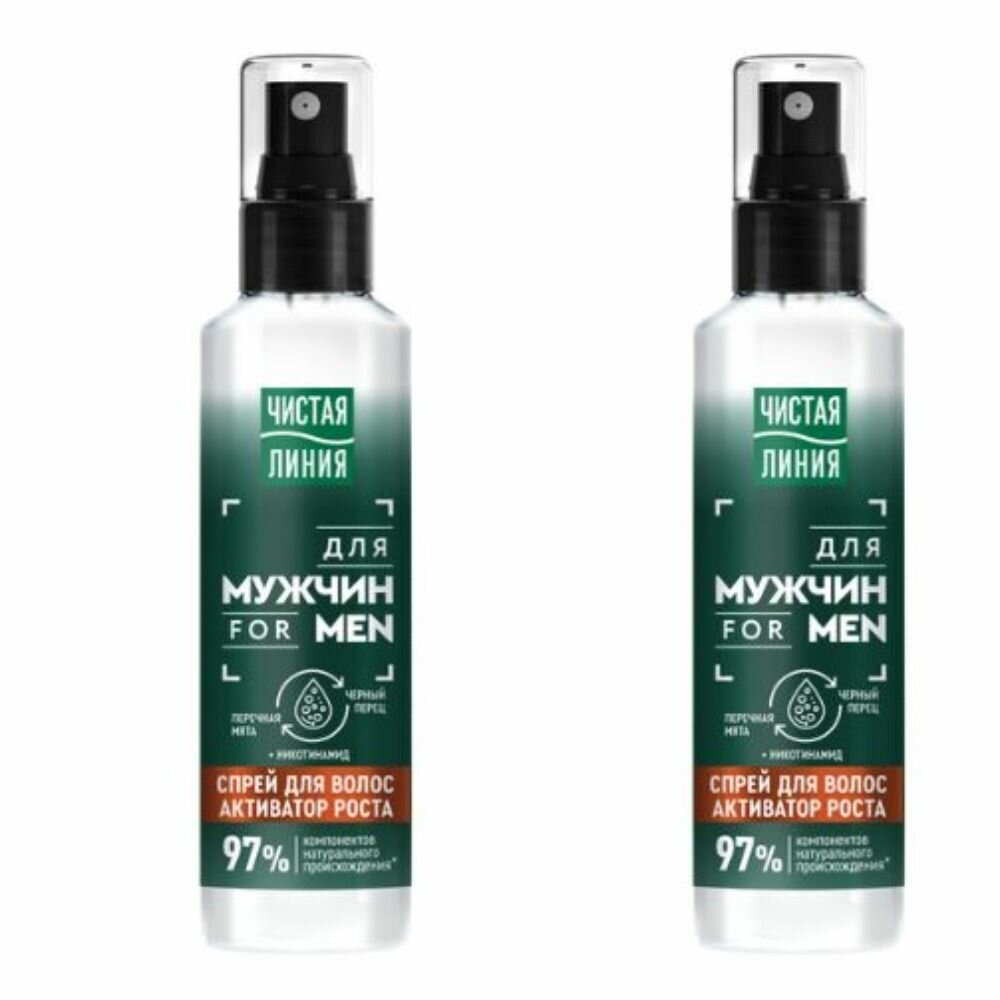 Чистая линия Спрей для волос, для мужчин, 160 мл, 2 шт