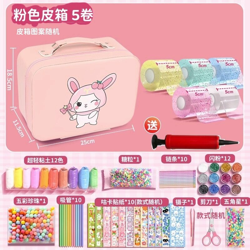 Набор нано-клея с блестками, полный набор для выдувания пузырей, сжимаемый, веселый нано-скотч, липкий, для снятия стресса, сжимаемый клей